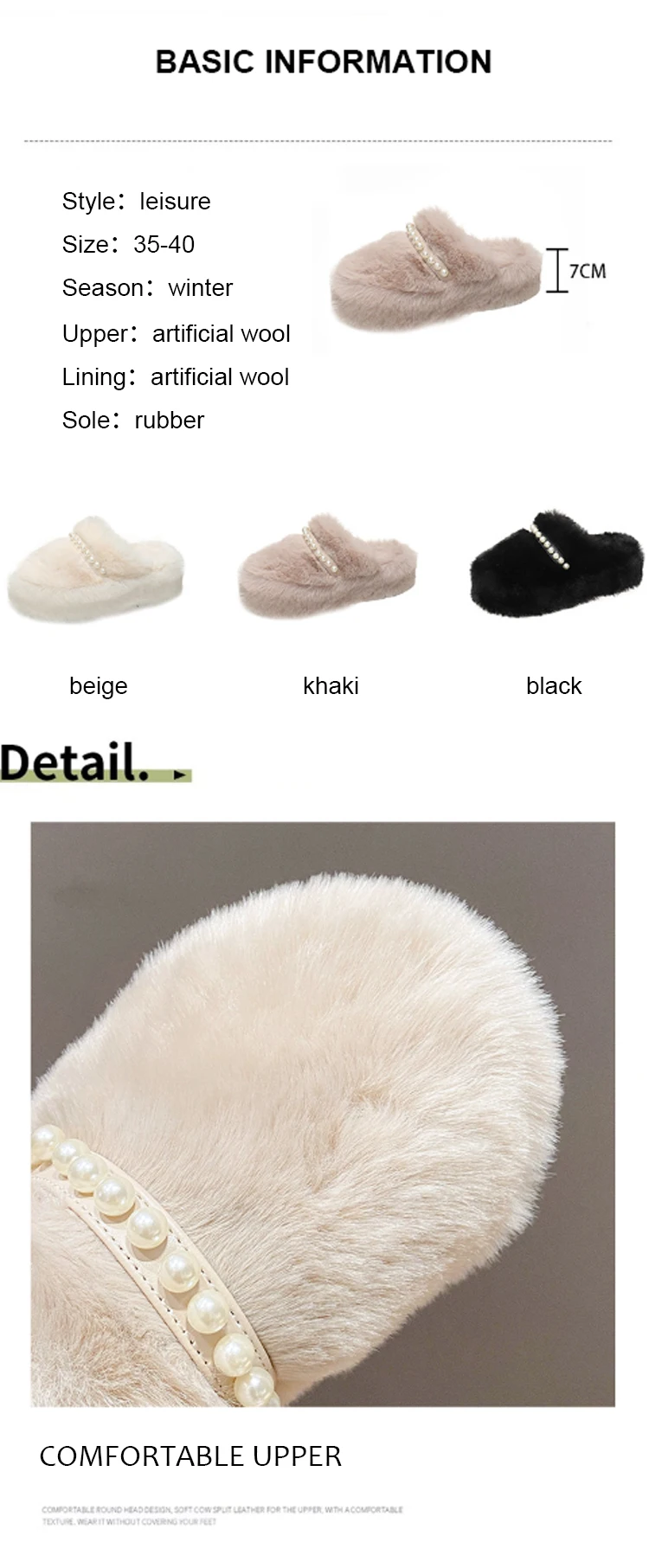 Elegant Women's Pearl Fluffy Slippers Thick Soled Solid Color Casual ...