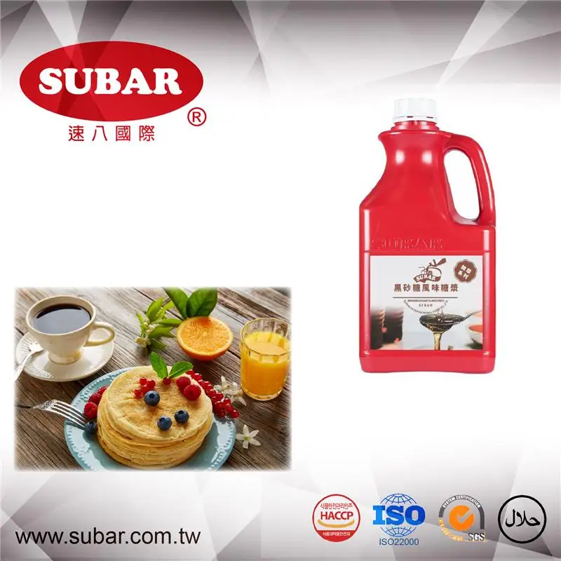 Syrup Norman How Make Simple Syrup Brown Sugar Water Syrup Wholesale ...