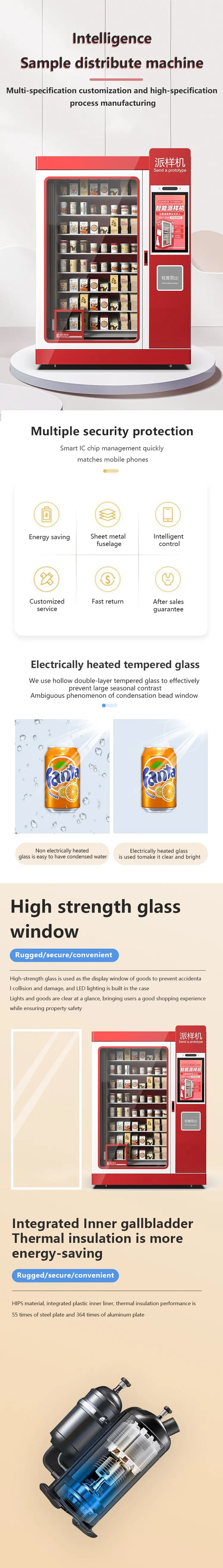 Beauty Products Vending Machine Sample Distribution Vending Machine For ...