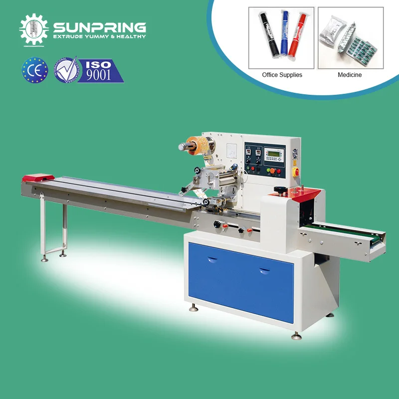 SunPring machine flow pack cake flow pack machine nitrogen wrapper flow ...
