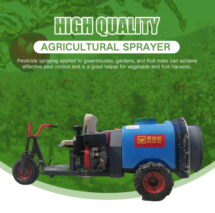 200L Self-Propelled Sprayer - Efficient Agricultural Solution