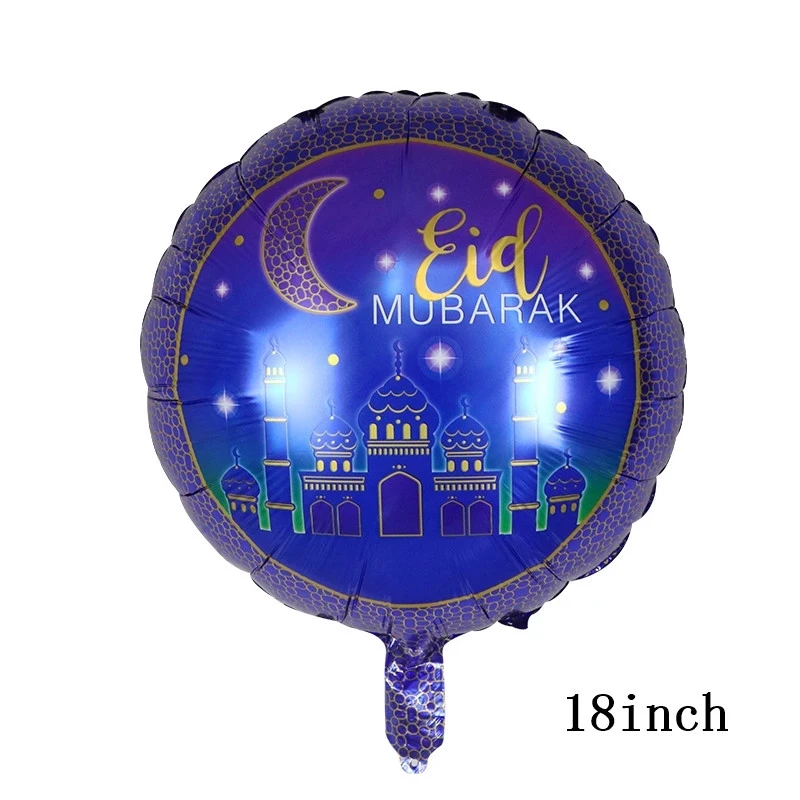 Gold Moon Star Hajj Mubarak Foil Balloon for Muslim EID Party