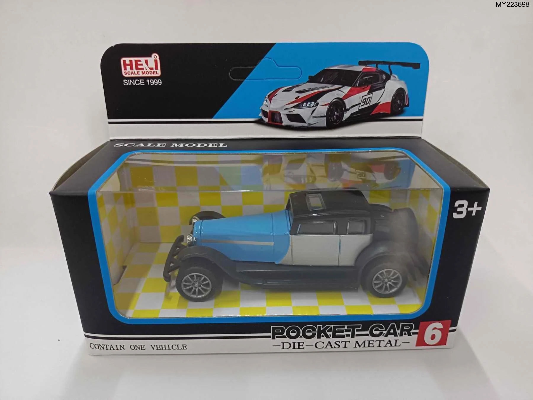 1:43 Scale Classic Die Cast Toys - Vintage Car Models