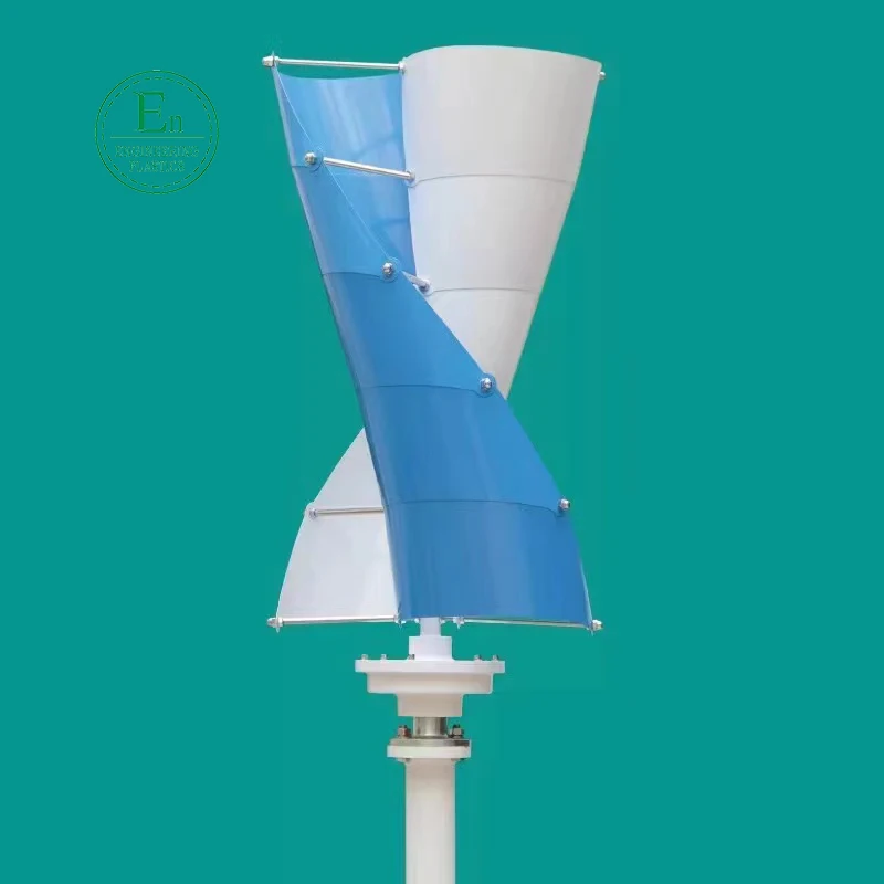 Spiral Wind Turbine 5kw Spiral Type Wind Turbine Generator Spiral Wind ...
