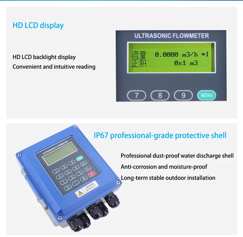 TUF2000H Flow Meter - Precision Ultrasonic Measurement