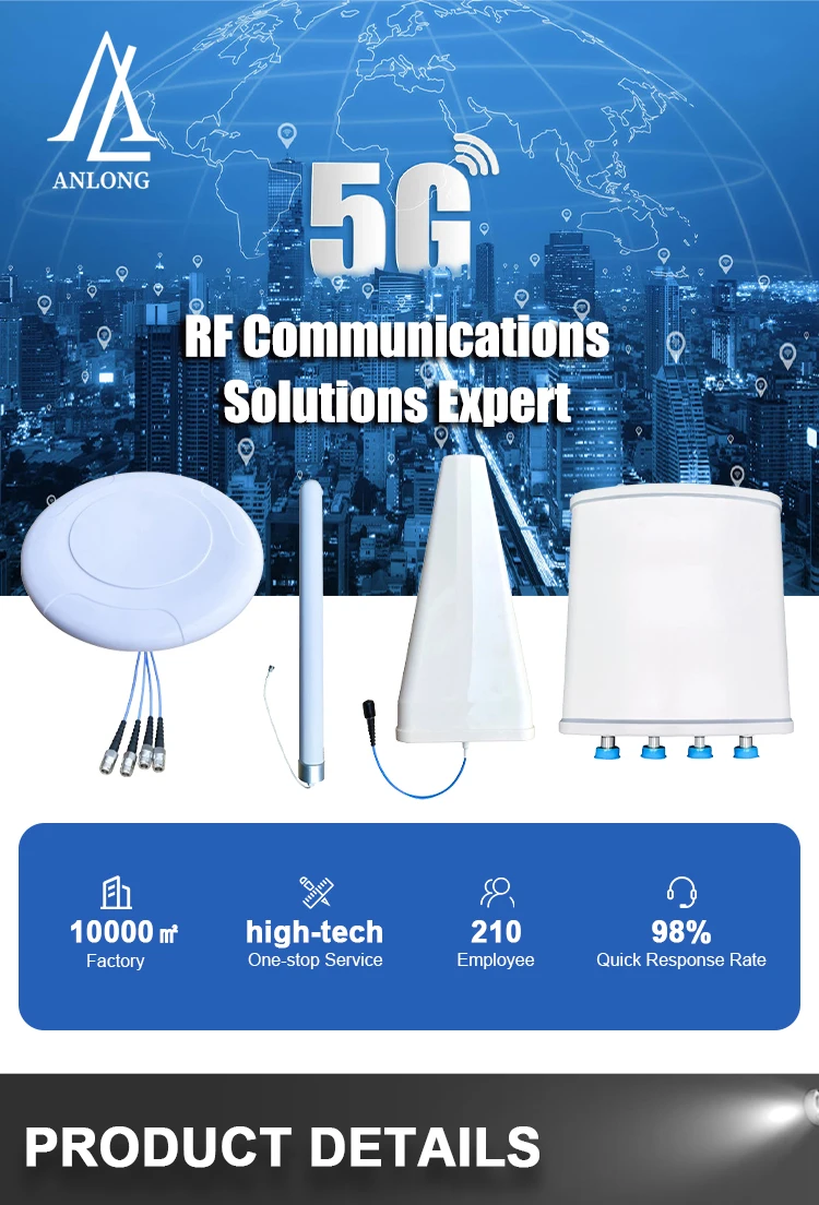 High Quality Waterproof Four Port Combiner 698 2700mhz Quadruple Frequency Diplexer Combiner