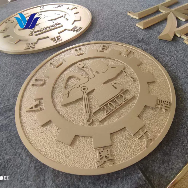 Hongsen 3d Effect Embossed Brass Plaque Name Plate Sign Brass Signsge ...