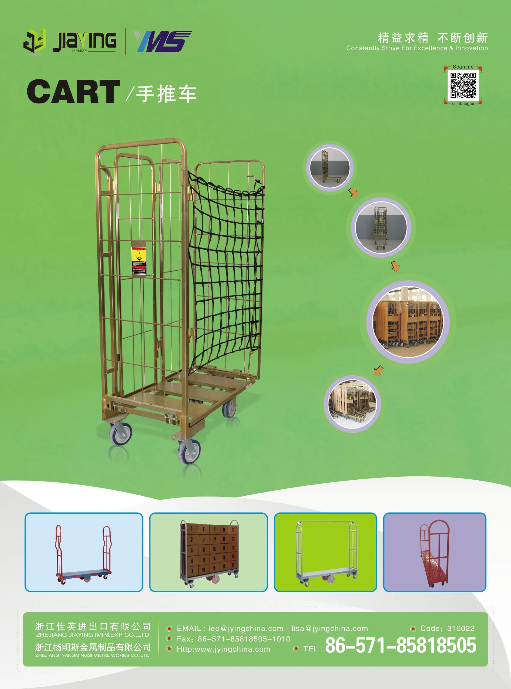 Warehouse Logistics Folding Roll Container Roll Cage Roll Pallets Goods ...