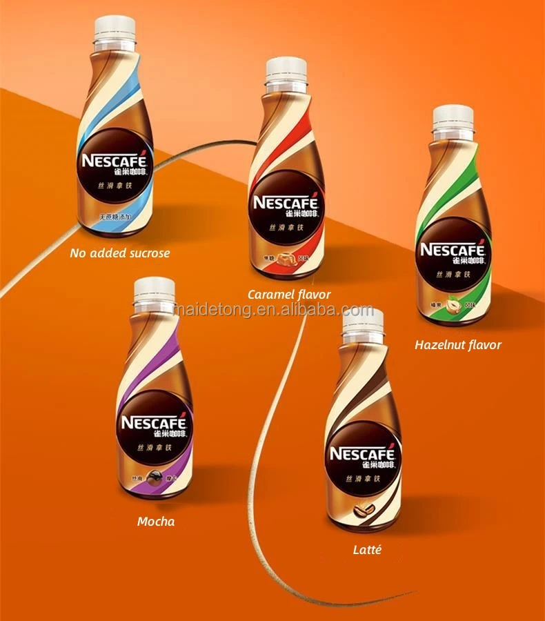268ml Silky Latte Flavor Bottled Coffee Ready To Drink Refreshing ...