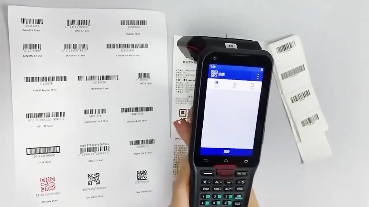 4inch Touch Screen Android 10 Handheld Wireless Industrial Rugged ...