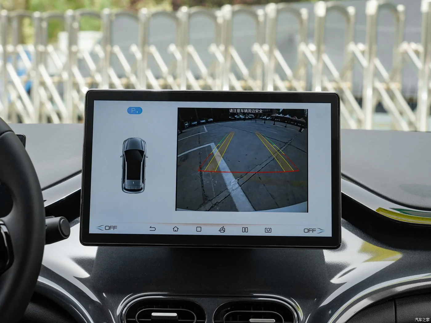 New Affordable Byd Electric Car 2024 Luxury Version New Energy Vehicles ...