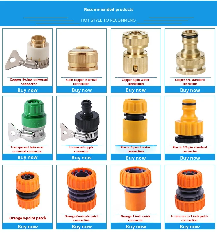 1/2 Inch All-Copper Quick-Connect Water Tap Pure Copper Quick ...
