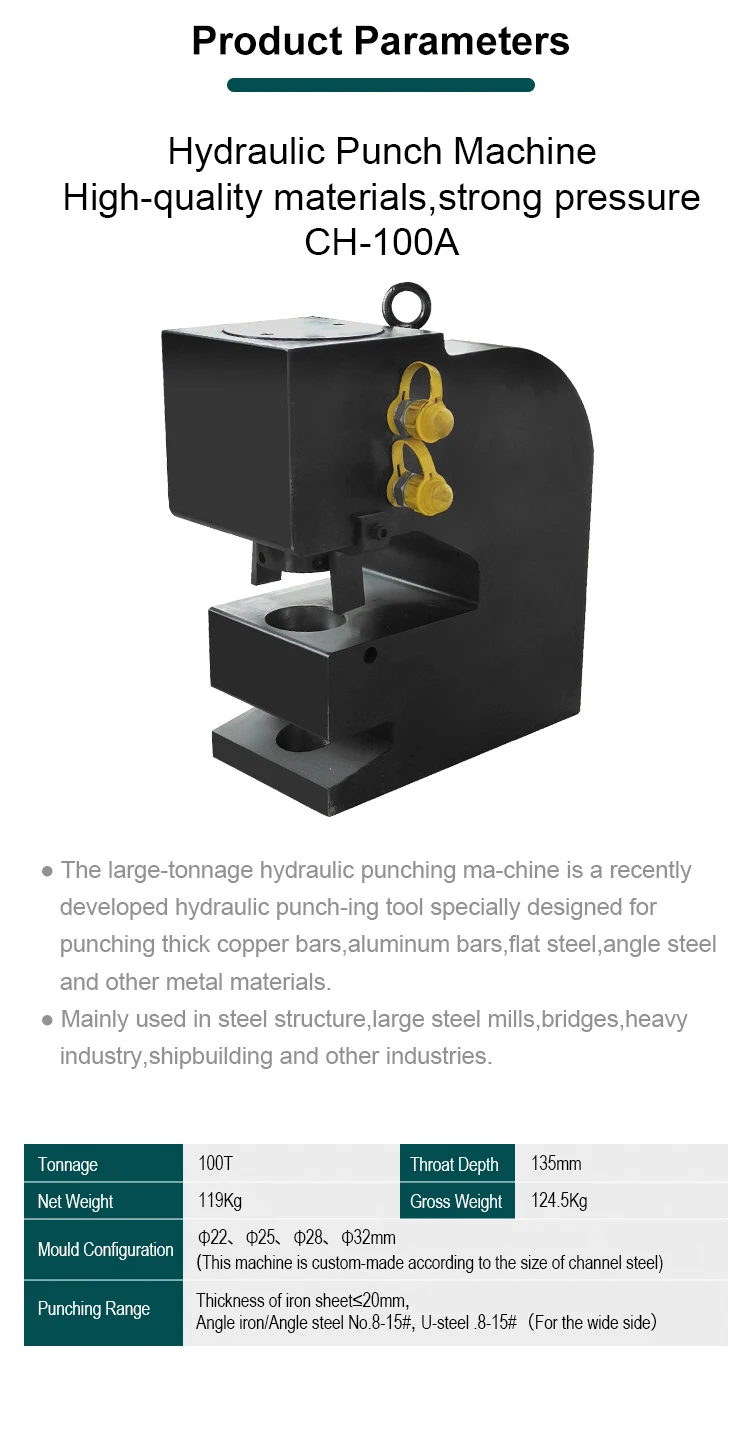Ch-100a 100ton Punching Hole Machine Steel Punching Machine - Buy Heavy ...