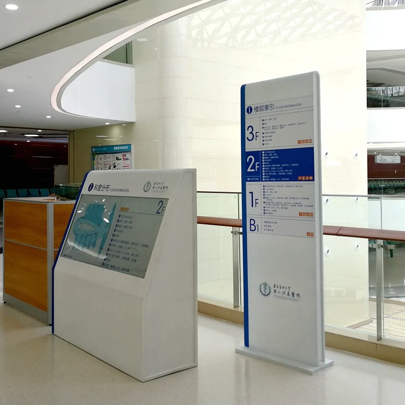 Customized Hospital Lobby Pylon Sign,direction Signage| Alibaba.com