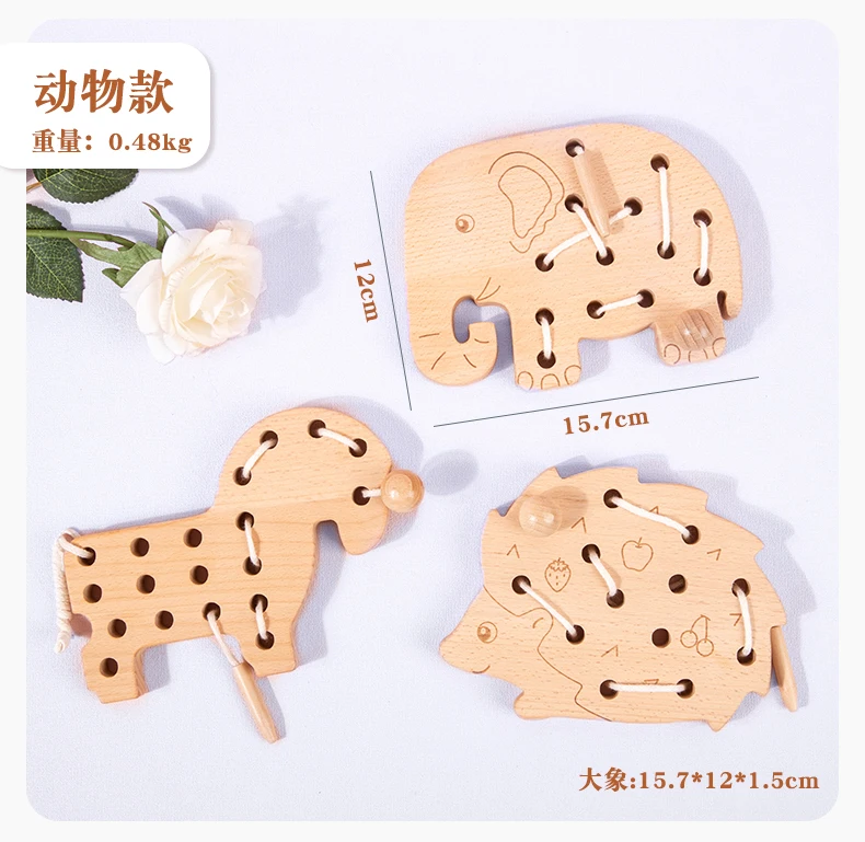 2022 New Montessori Activity Wooden Stringing Lacing Threading Bead ...