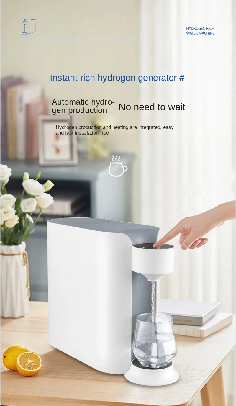 110v 220v 3600ppb Active Hydrogen Rich Water Generator Pure H2 Alkaline ...