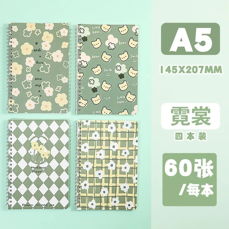A5 Coil Cartoon Cute Student Horizontal Notebook Children's Back to ...