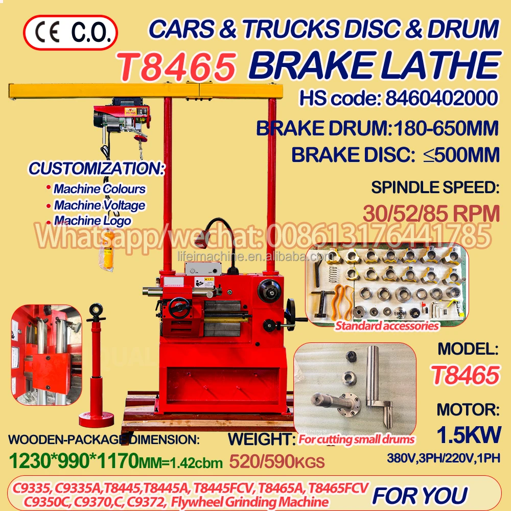 Brake Disc Lathe Machine - Precision Grinding Solutions