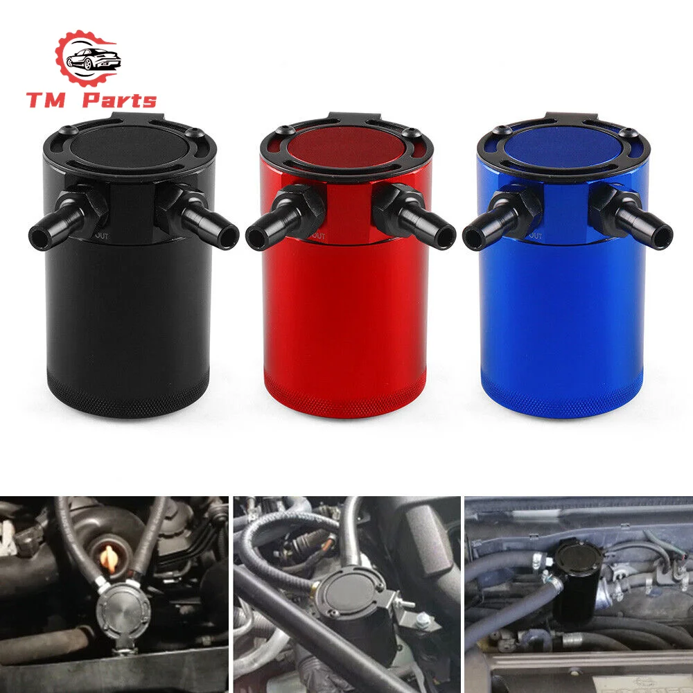 Universal Aluminum Car Oil Catch Can Tank Compact Baffled 2-port ...