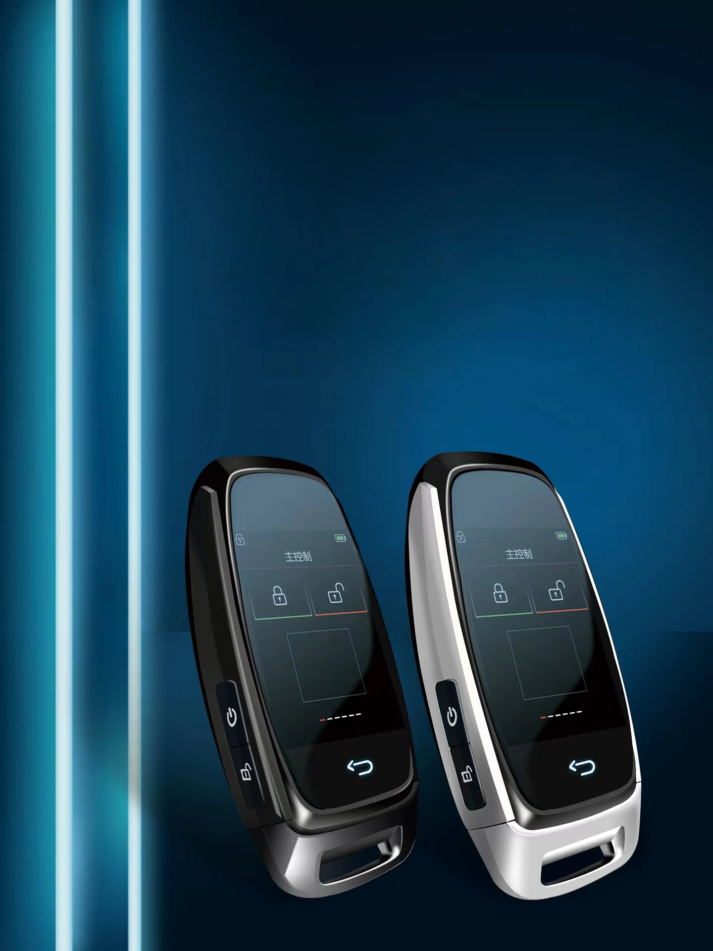 Universal PKE Upgrade - Smart Remote Key for All Cars