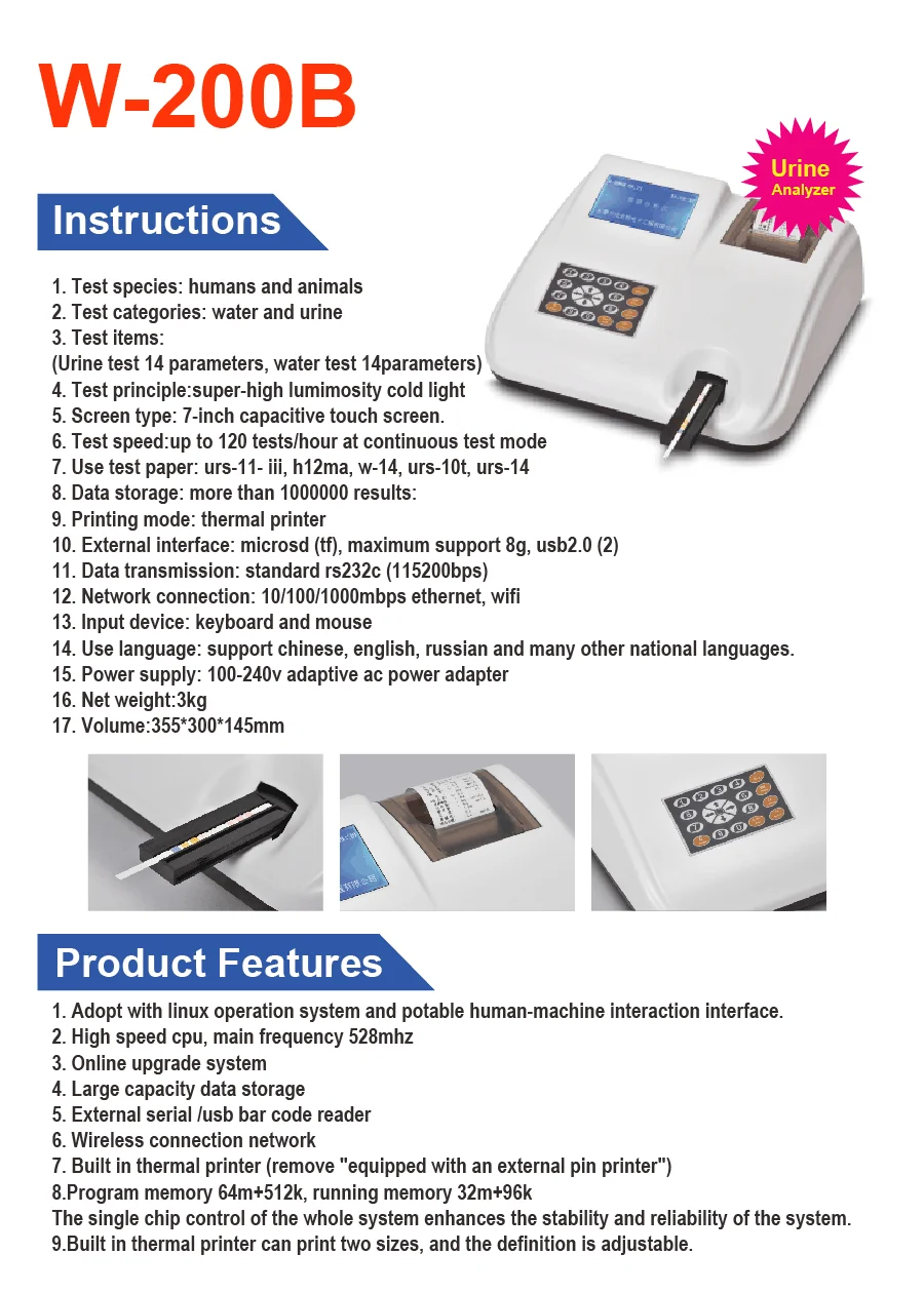 Urinalysis Machine Laboratory Urine Analyzer W-200 - Buy Medical Urine ...