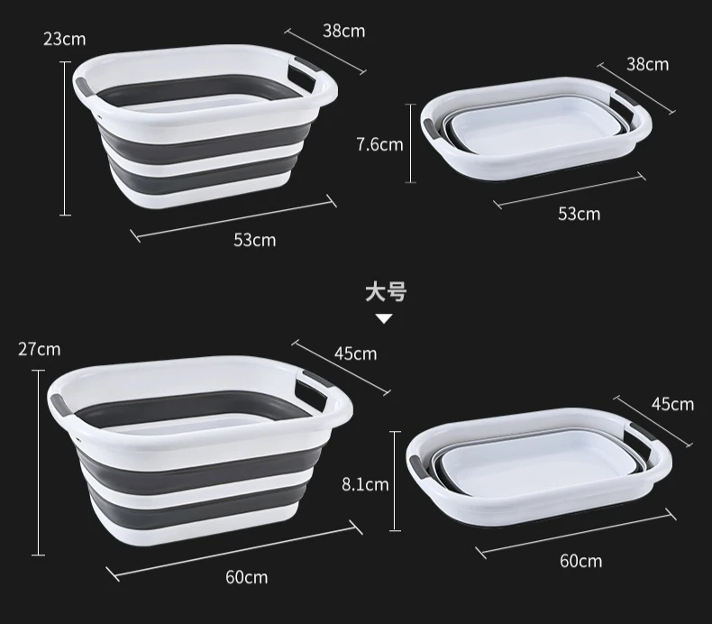 Collapsible Wash Basin Laundry Tub - Collapsible Laundry Baskets ...