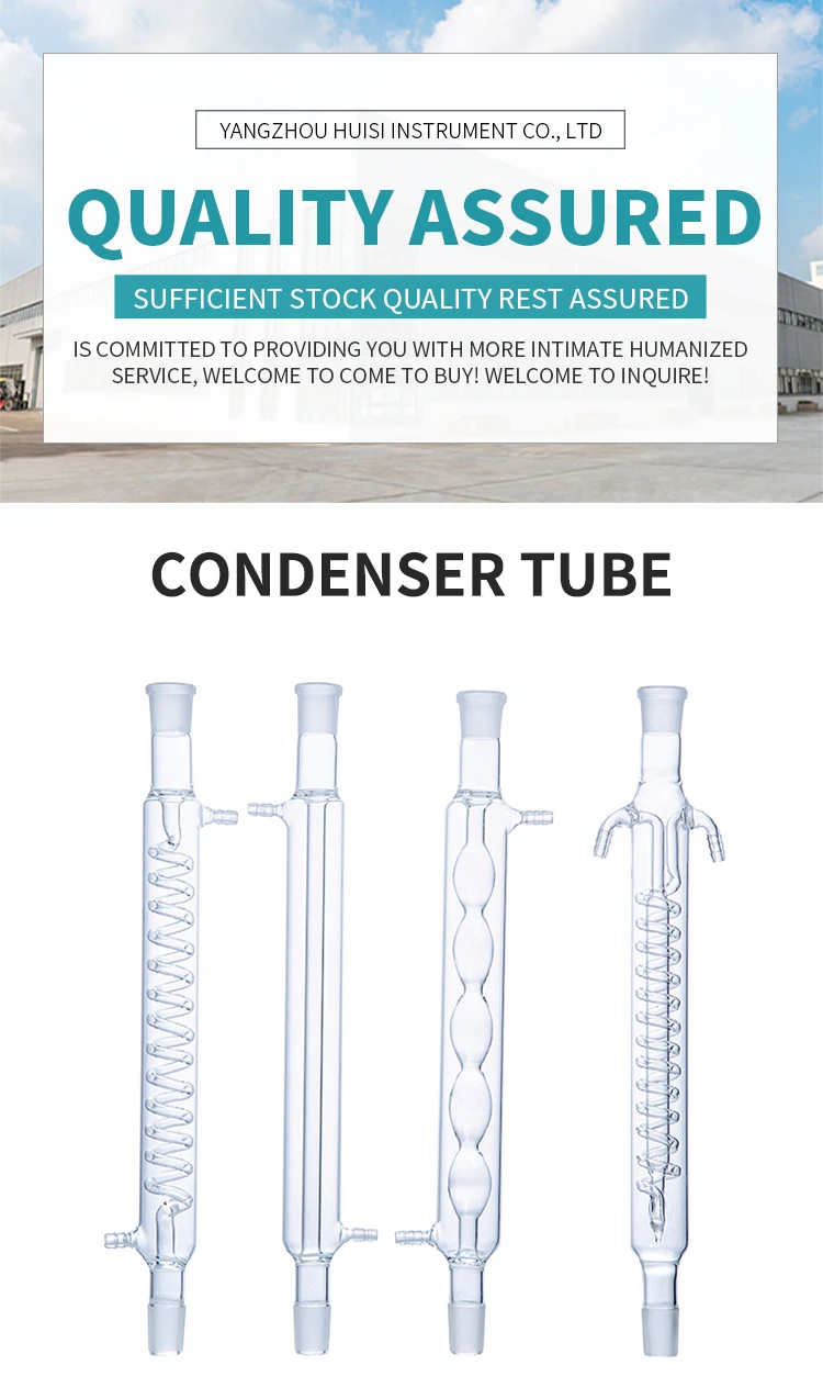 Laboratory Screw Type Form Spiral Graham Glass Condenser Tube with ...