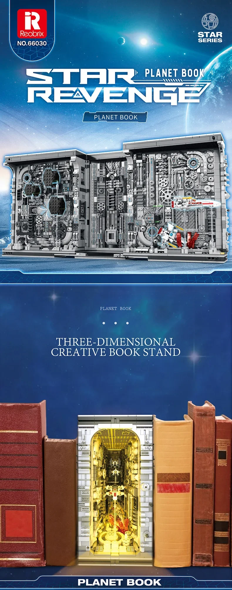 Reobrix 66030 Interstellar Bookstore MOC Street View Model