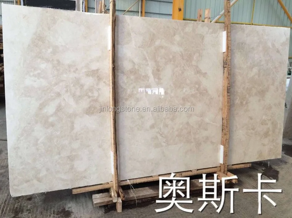 Polished Natural Stone Turkish Marble Cream Turkey Beige Marble