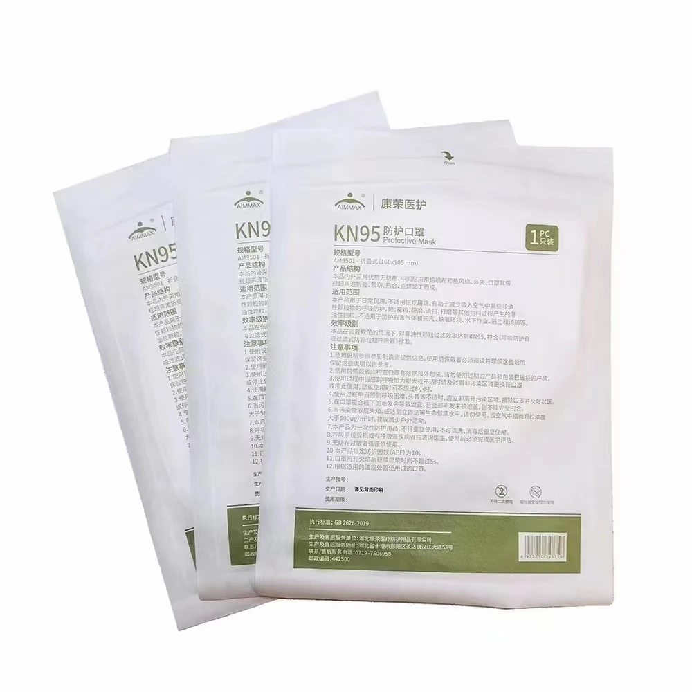 K95 Kn95 Cubrebocas-kn95 Disposable K95 Masks Non-woven Kn95 Face Mask ...