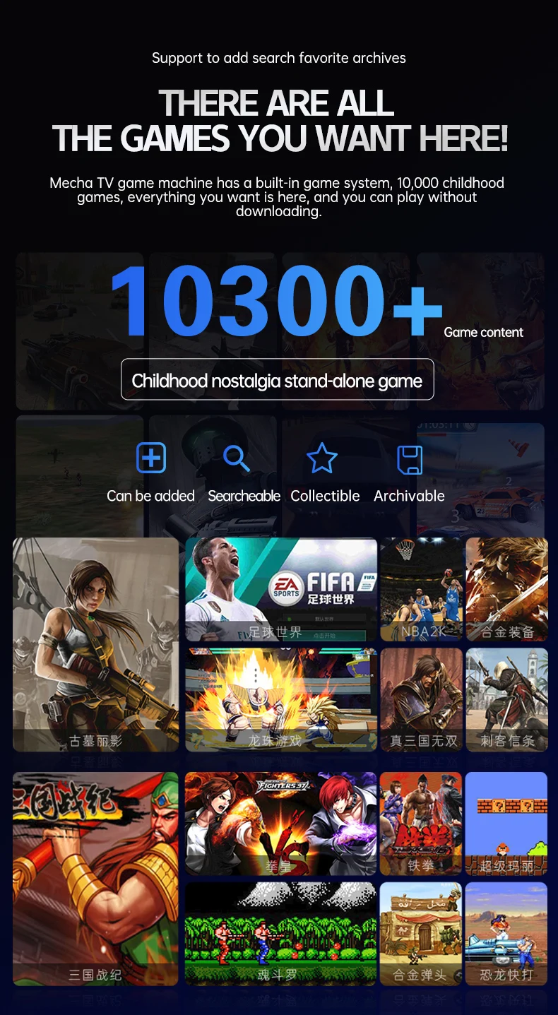 4K Video Game Console with 40000+ Retro Games & Wireless Controller