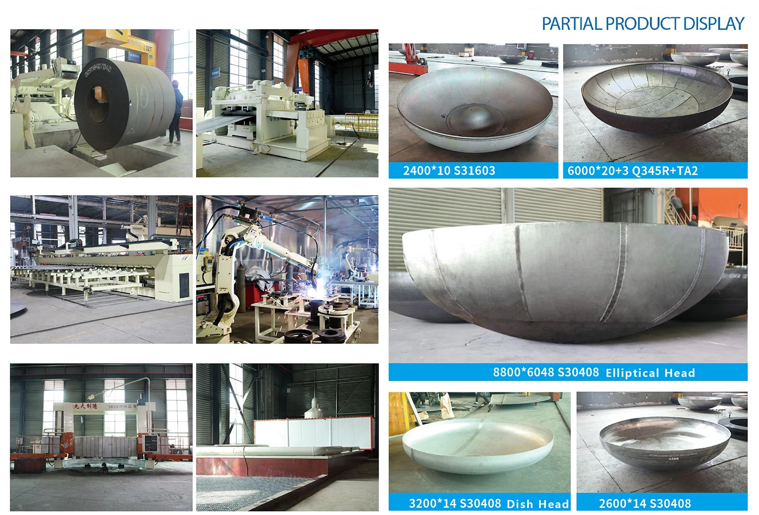 Torispherical Dish Head for Pressure Vessel for Making Pressure Vessel ...