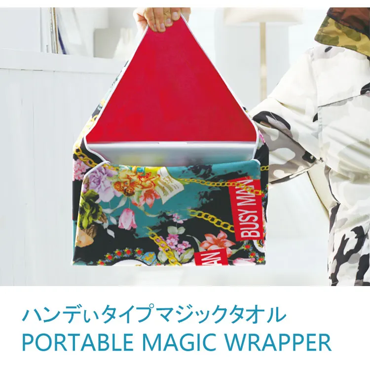 2025 New Design Custom logo Cover Lens Furoshiki Self Sticking Magic ...