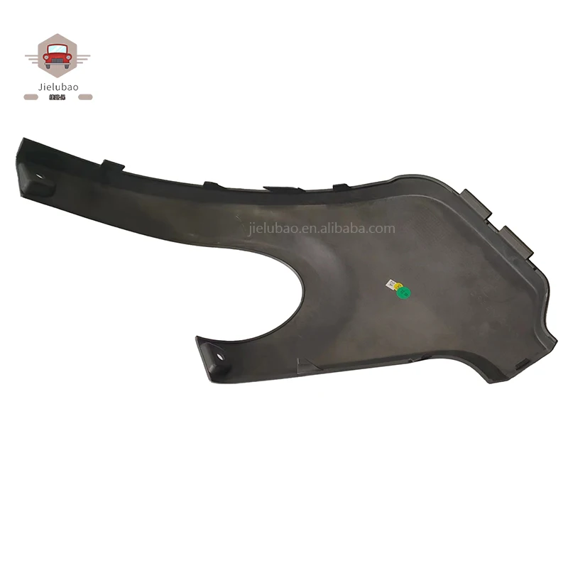 Replace or Repair CAR REAR BUMPER TRIM COVER LR026328