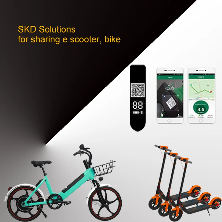 Gausstop Brushless Dc Hub Motor With Integrated Speed Controller 24v ...