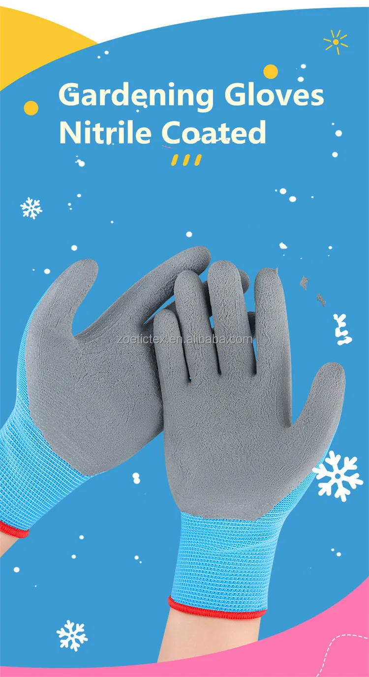 DIY Boys Girls Outdoor Playing logo Custom Coated Nitrile Rubber Yard ...