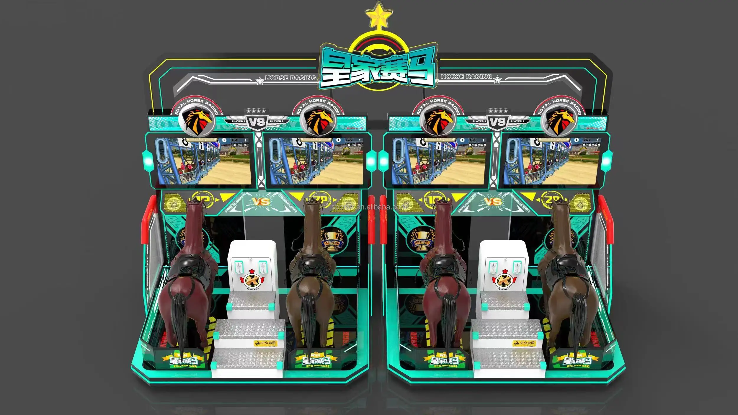 Sportvr House Racing Similartor Golden Tripod Award Sport Royal House 2 ...