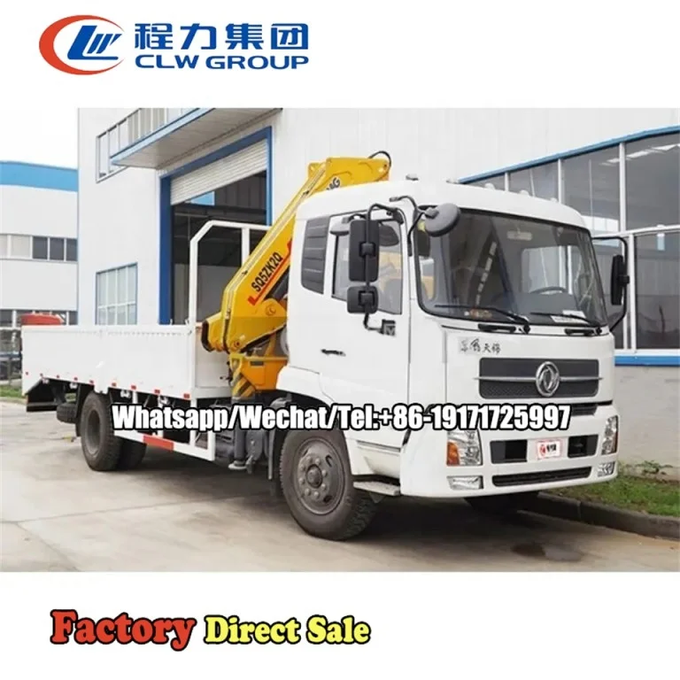 Dongfeng 10 Ton Construction Folding Boom Truck Mounted Crane 4x2 ...