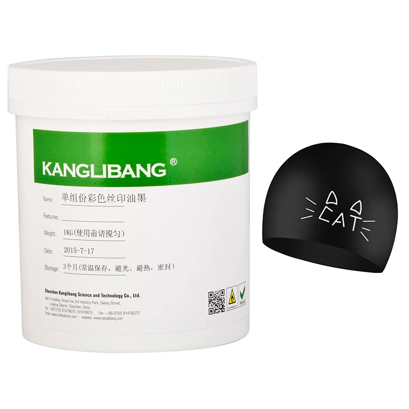 안전 유기 실크 스크린 인쇄 그림 페인트 코팅 Uv 잉크 실리콘 수영 모자 팔찌 팔찌 Buy 스크린 페인트실크 스크린 인쇄를위한 Uv 잉크실크 스크린 인쇄 잉크