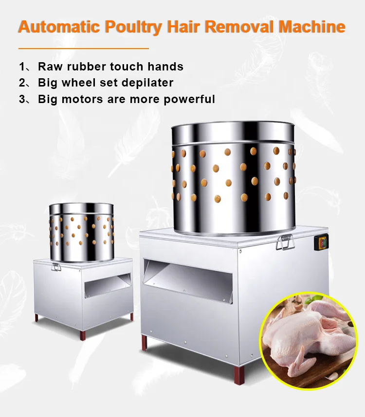 Chicken Plucker De-feather Machine Commercial Chicken Poultry Plucker ...
