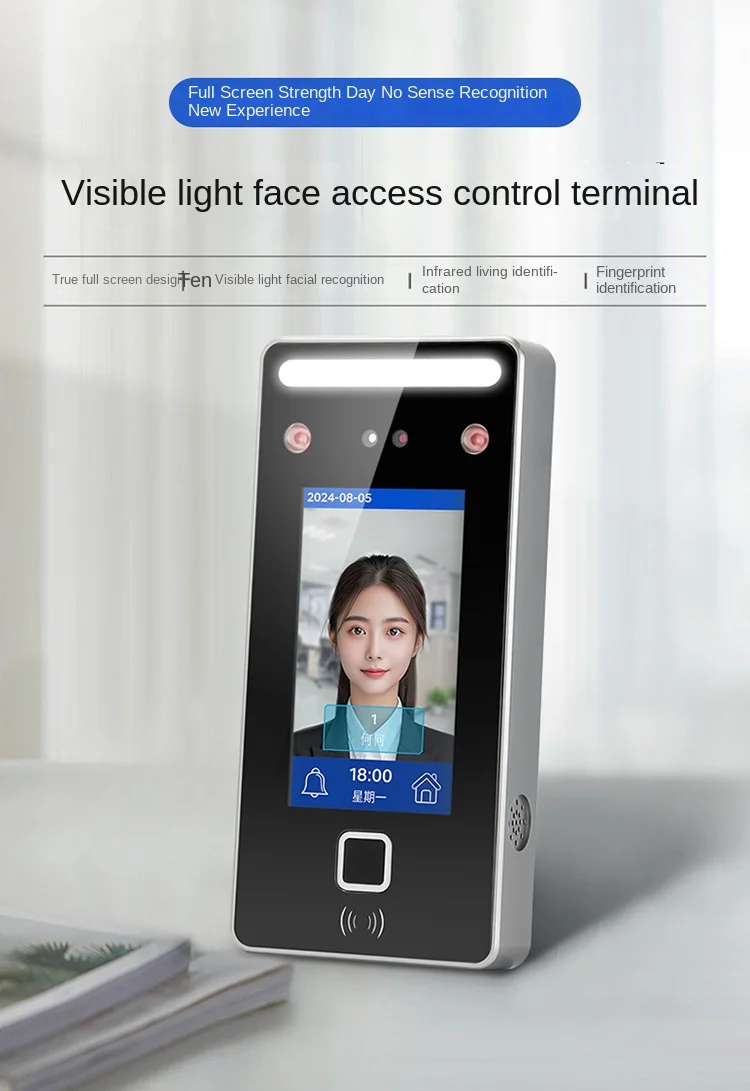 XFace43 All-in-One Dynamic AI Face Recognition Biometric Access Control ...