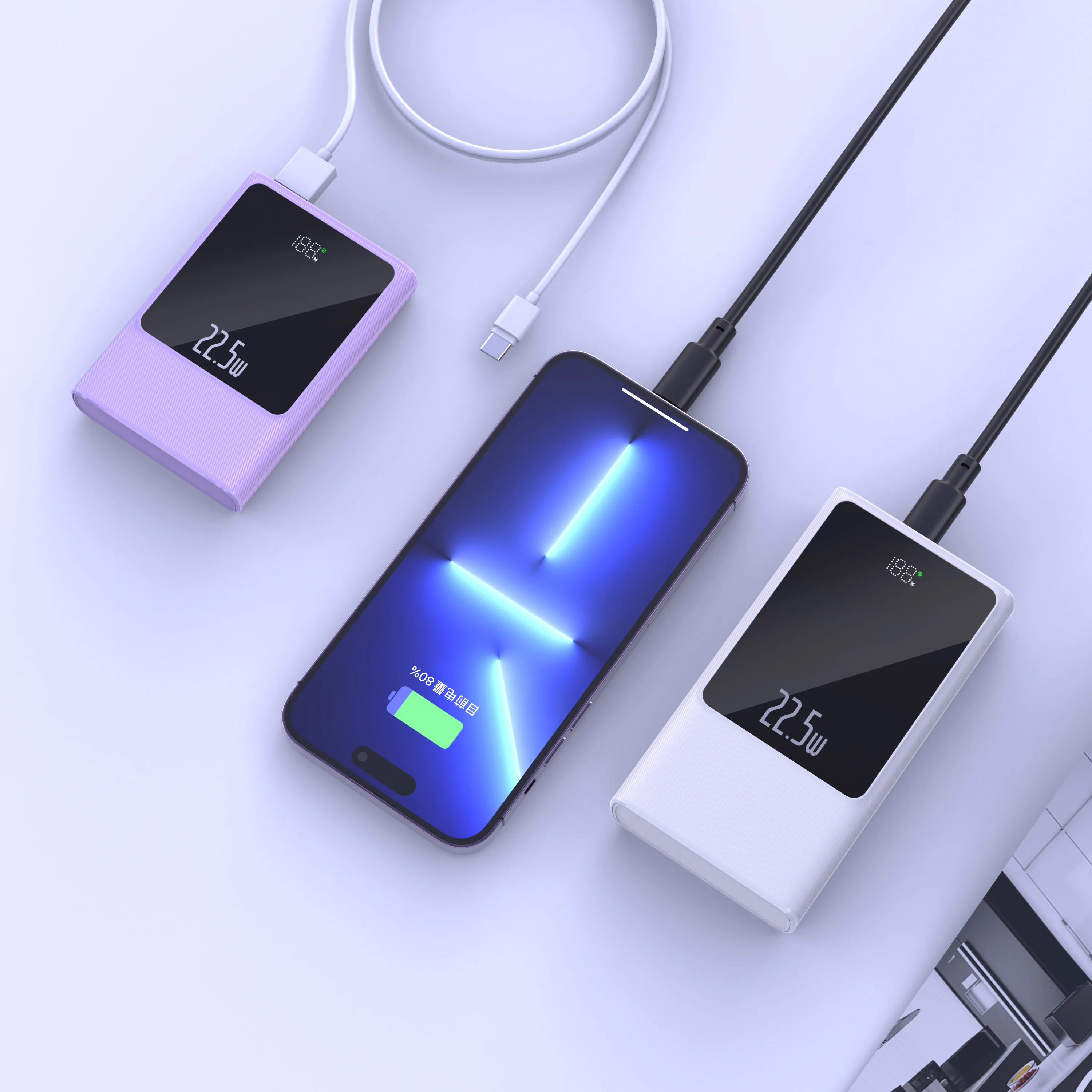 20000mah Usb-c Pd20w Quick Charger Power Bank Portable 22.5w Dual Usb ...