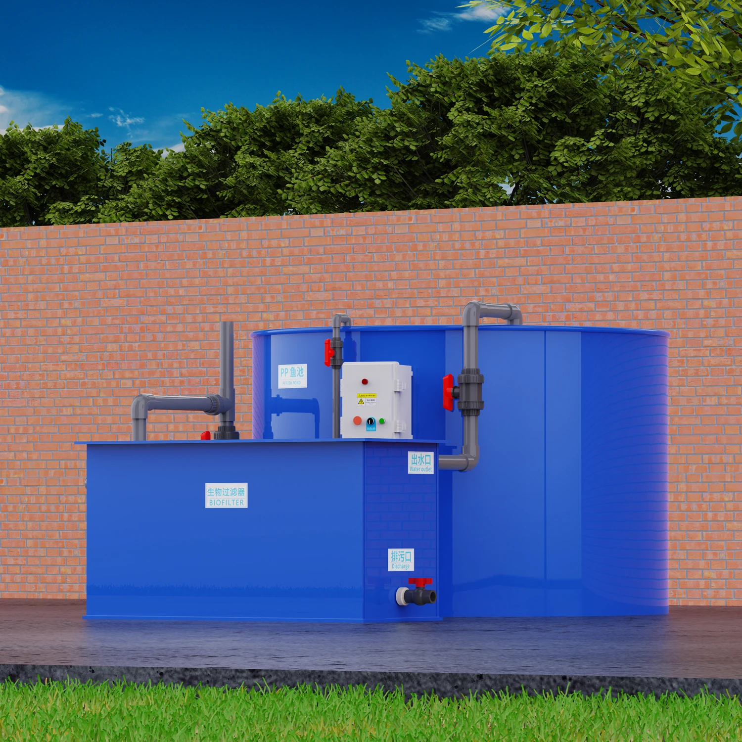 Efficient Fish Farming - RAS Aquaculture System by Great Fishery