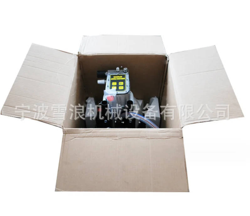 IMPA 270107 Marine Pneumatic Anti-Corrosion Epoxy Paint Spraying Machine