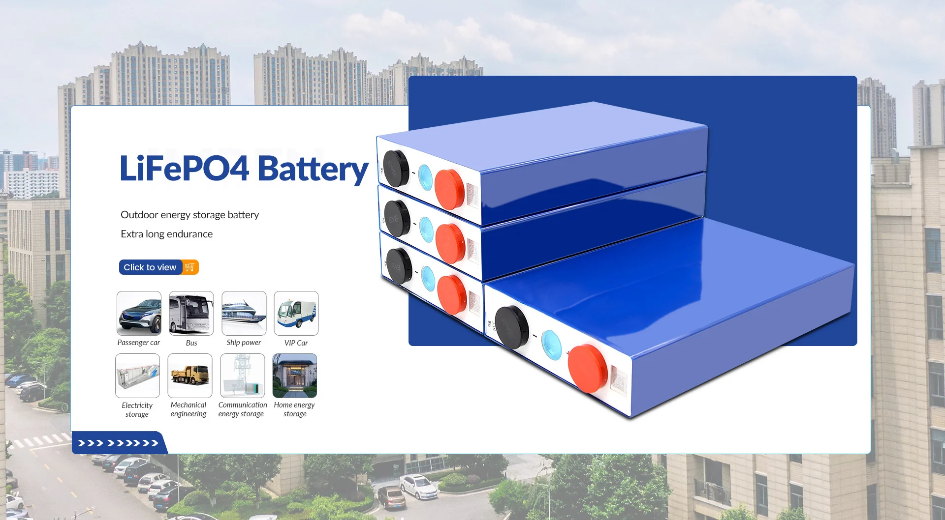Hunan IMR New Energy Co., Ltd. - li ion battery, LiFePO4 battery