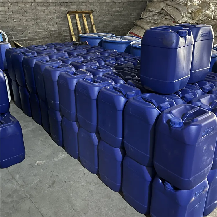 提供具有竞争力的价格的precyclemone B Cas 52474-60-9 - Buy Cas 52474-60-9 ...