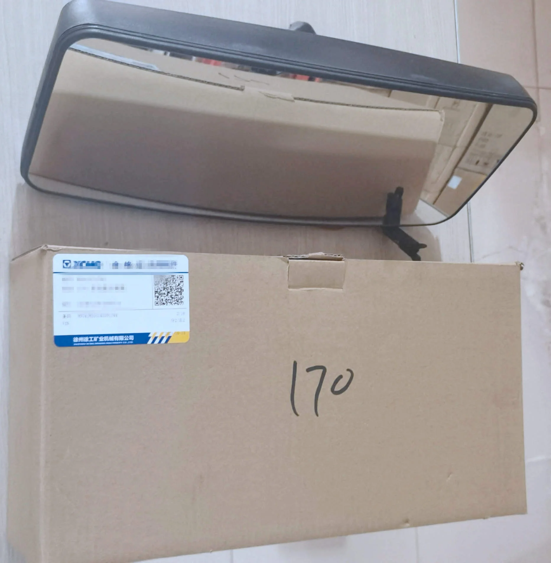 Xcmg Spare Part Mining Articulated Dump Truck Parts Xda40 Parts Rear ...