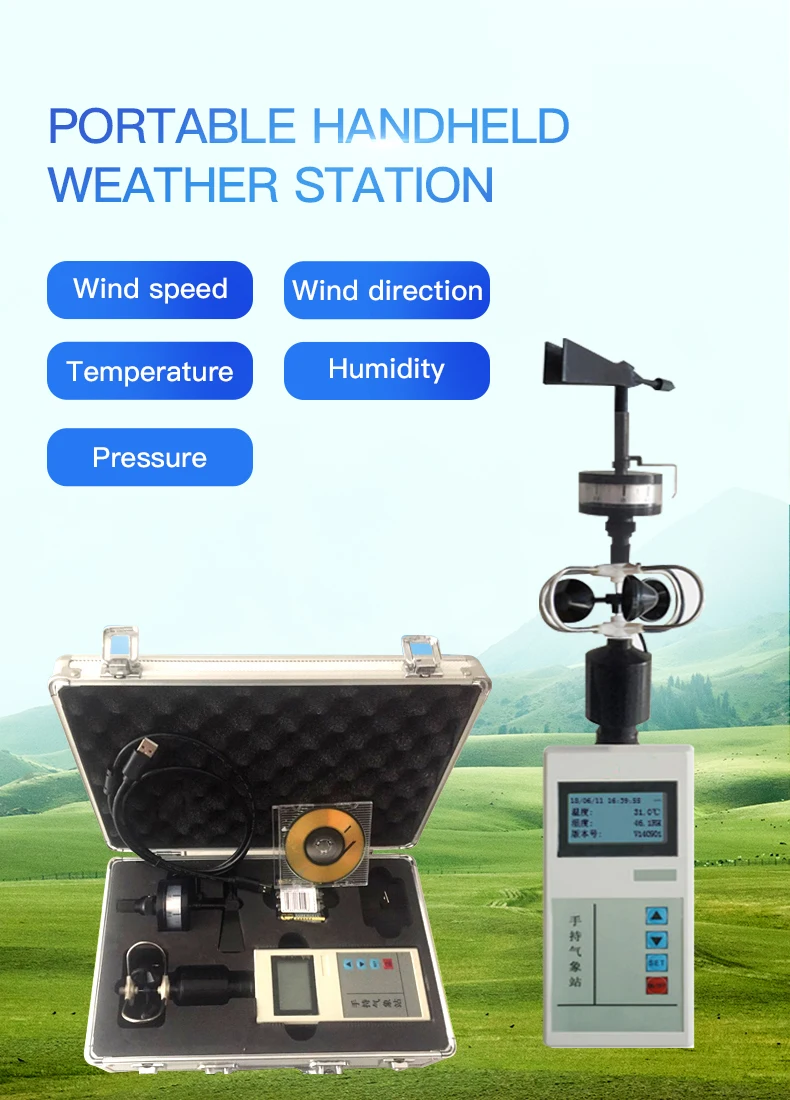 Handheld Weather Meter - Portable Four-in-One Station