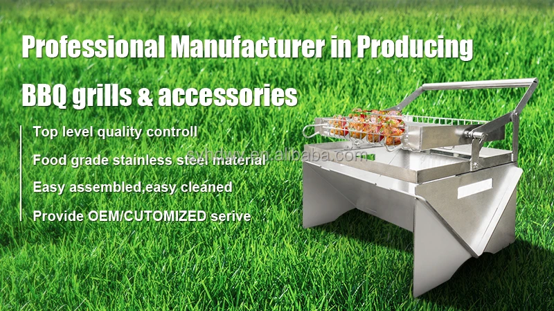 Stainless Steel Easy Flip Charcoal BBQ Grill for Camping - OEM
