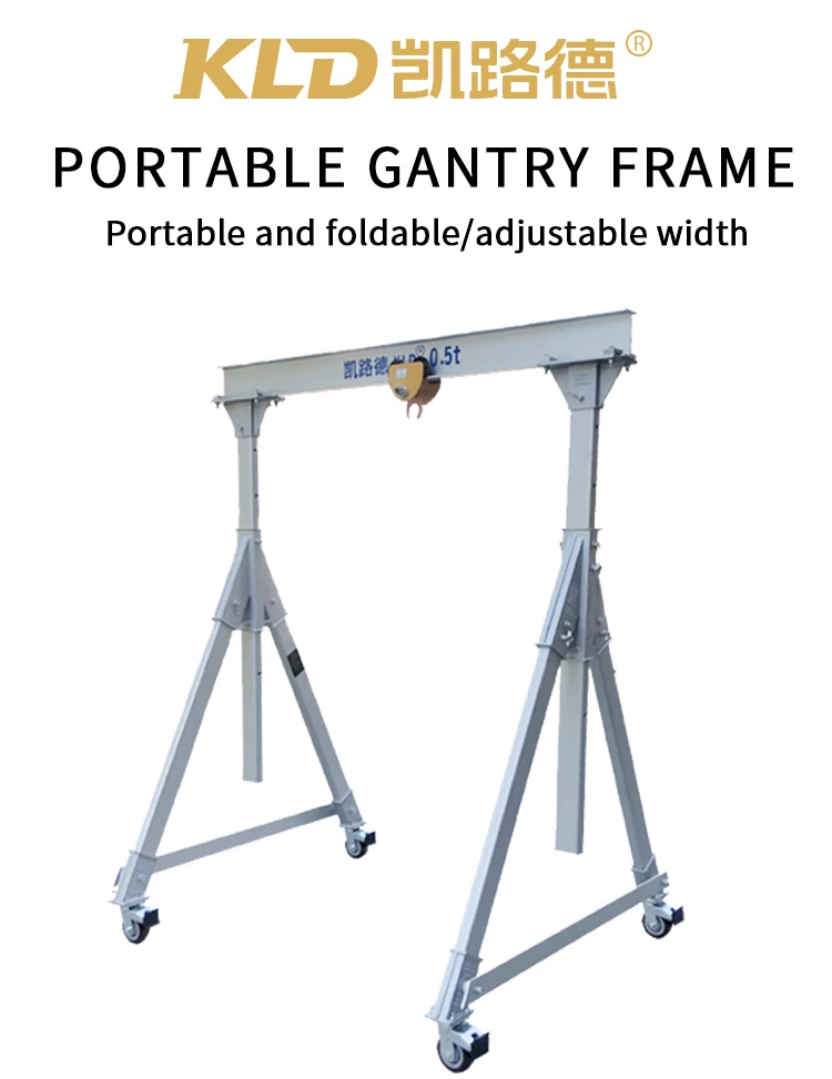 Portable Crane 500kg 1t 2t 3t 5t Marine Height Adjustable Small Aluminum Gantry Crane - Buy Mini ...